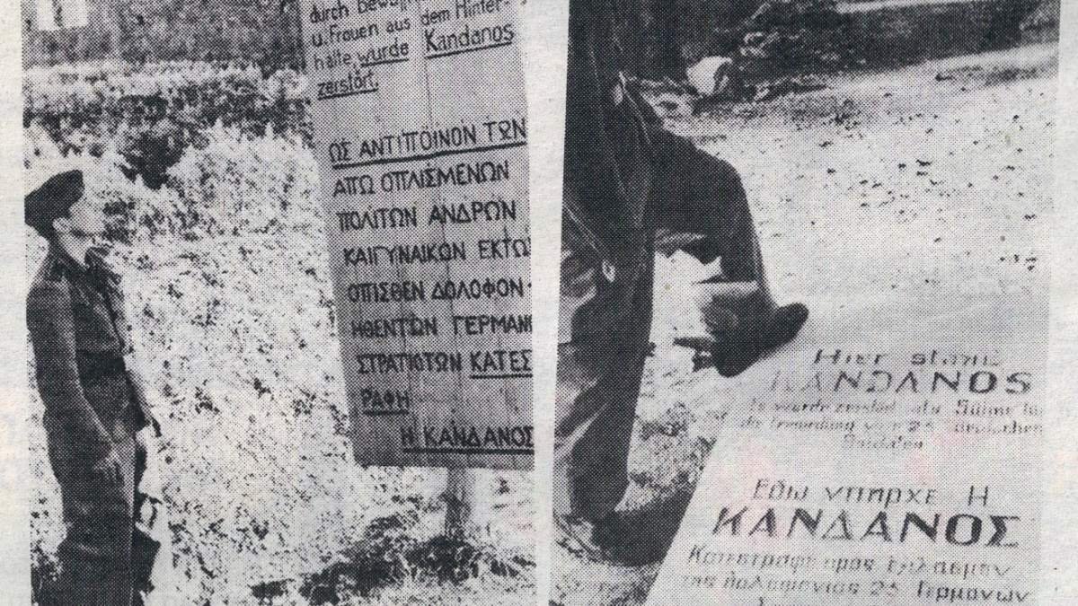 Φυσάει αδιαφορία κοινωνικοπολιτικά θέματα Δεν είναι η συνείδησή μου