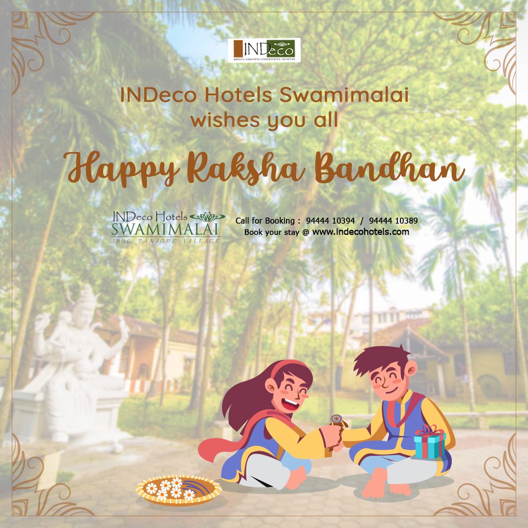 Indeco Hotels Swamimalai Indeco Hotels Swamimalai