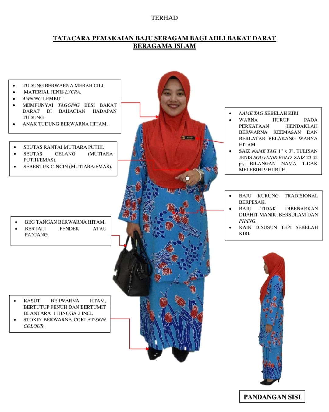 Pakaian Seragam Bakat Darat Group Isteri Isteri Tentera Facebook 0687