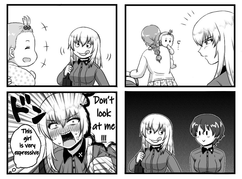 Busted Girls Und Panzer Memes Corner