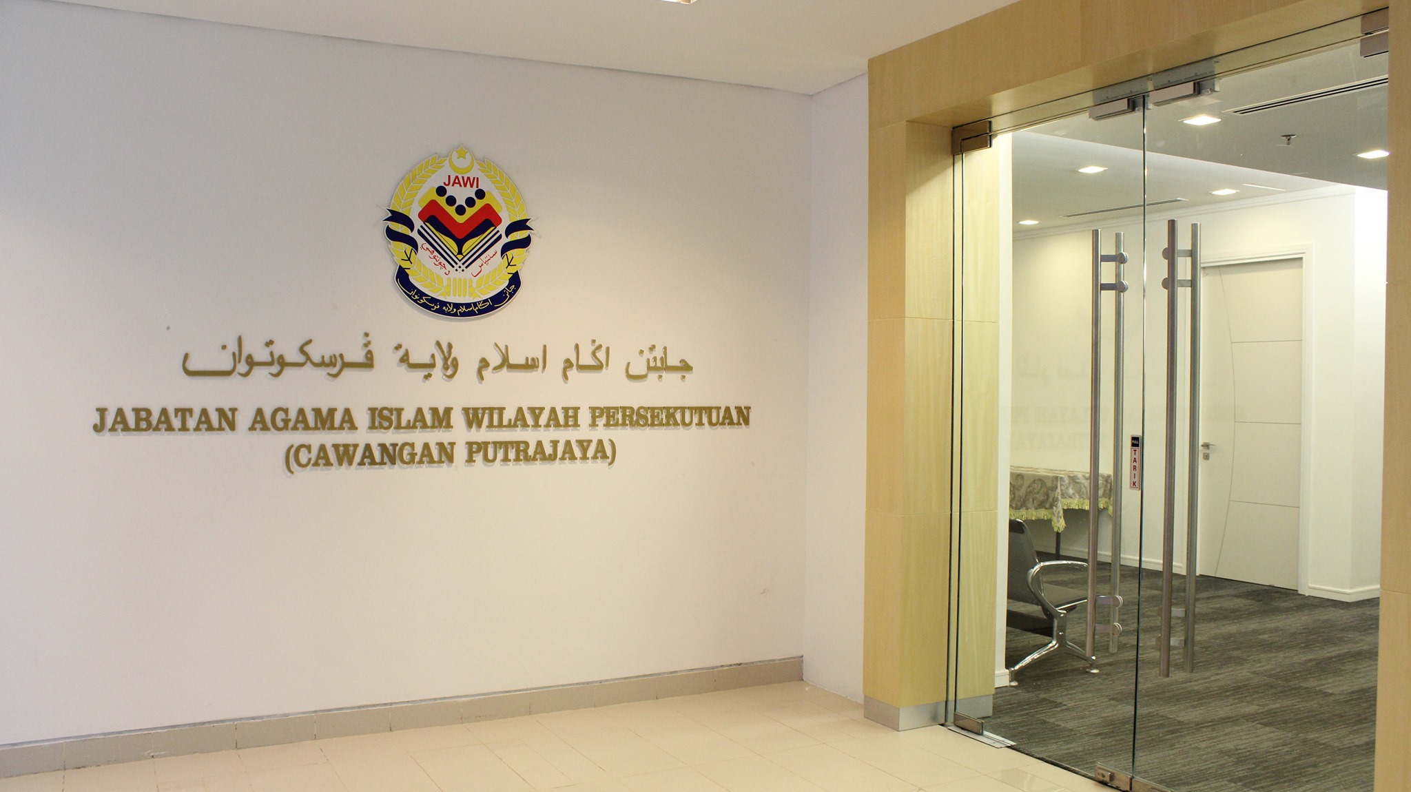 Unit [bicara Kaunselor] Assalamualaikum And Salam Sejahtera Unit