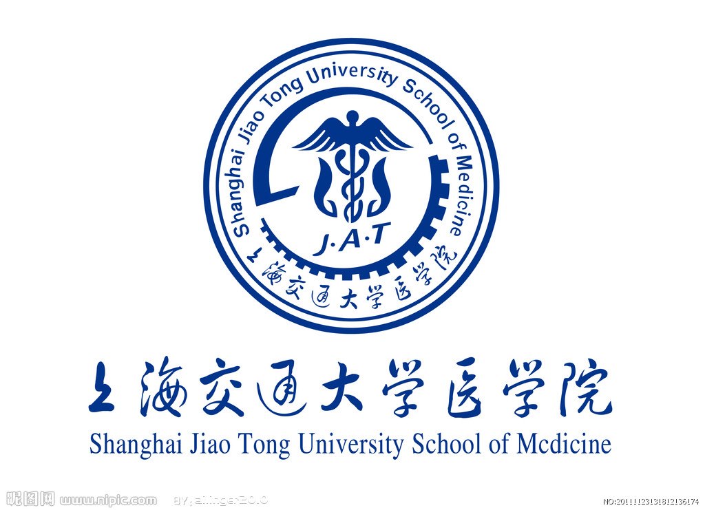 Qs 2019 World University Rankings By Subject Of Medicine 51 100