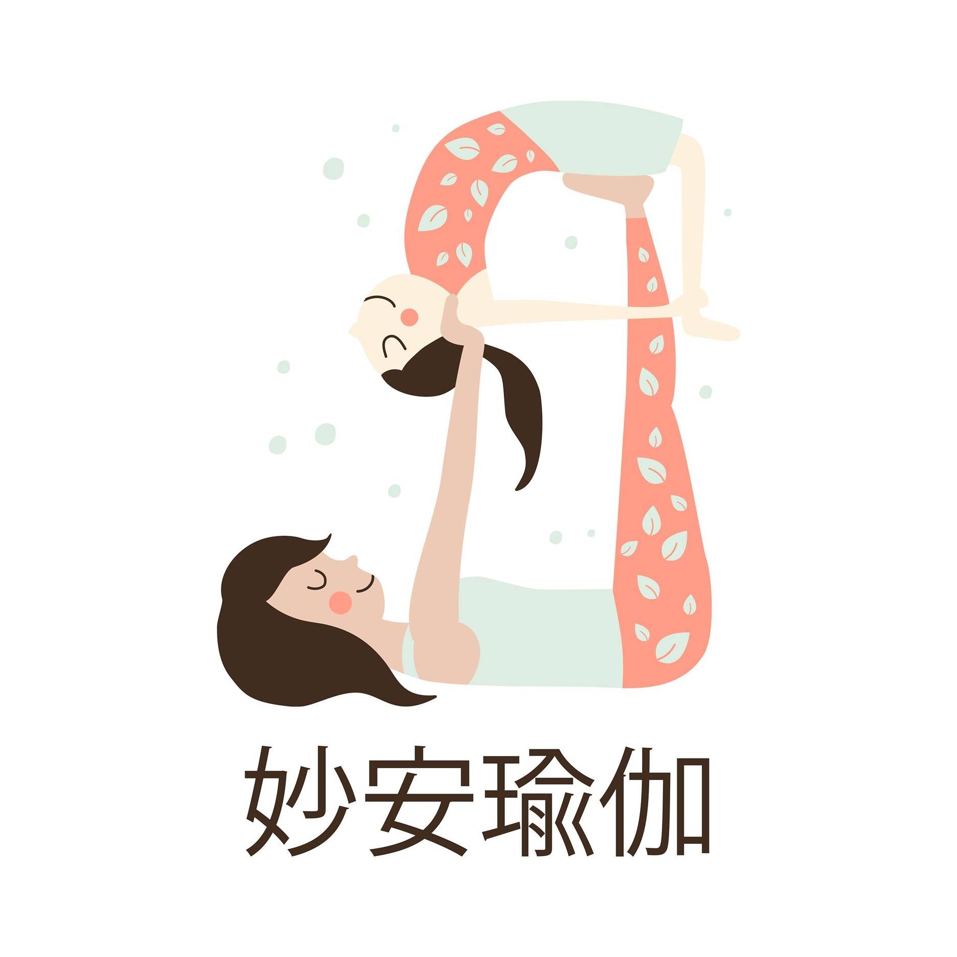 Registration: go.gov.sg/jescyogaanne Gentle Yoga for Emotional ...