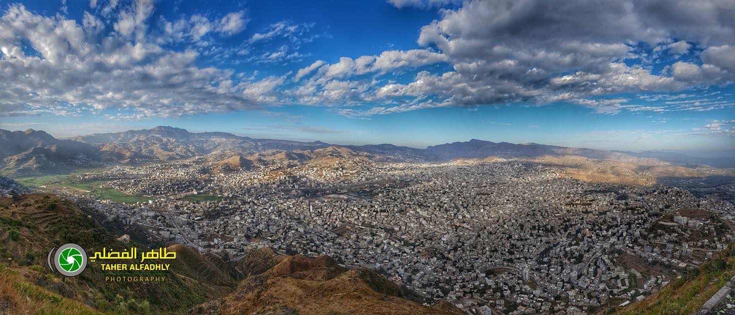 ‎دل دليل السياحه في اليمن {directory Of Tourism In Yemen}