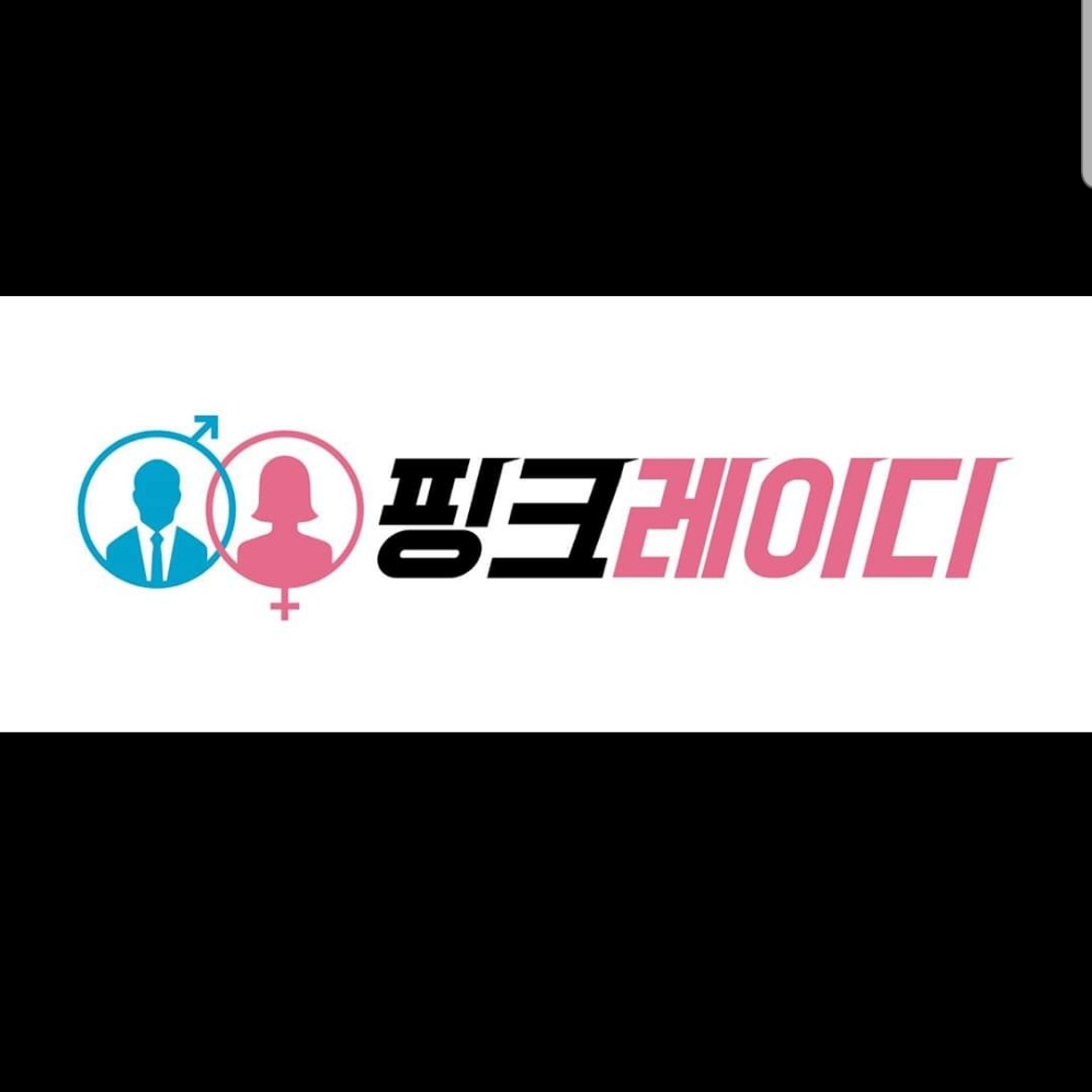 Girl Crush Girl Crush Added A New Photo