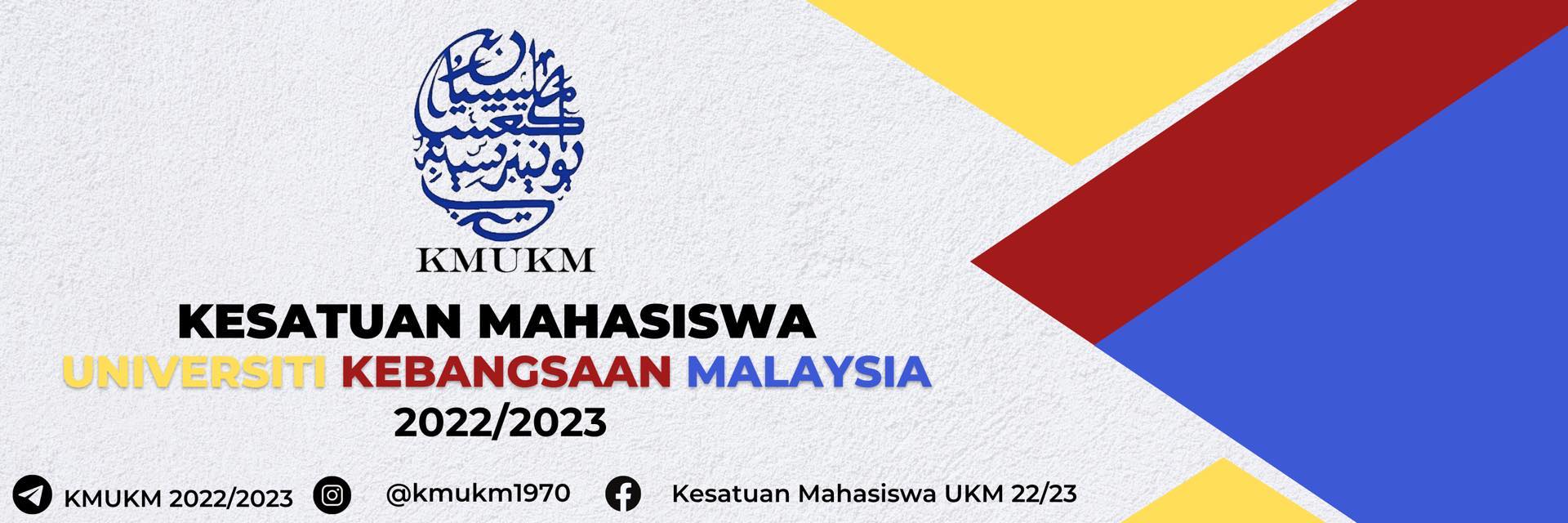 Ukm Siswa Klik Dapatkan Koleksi Berita Kebanggaan Ukm Pada Pautan Ini
