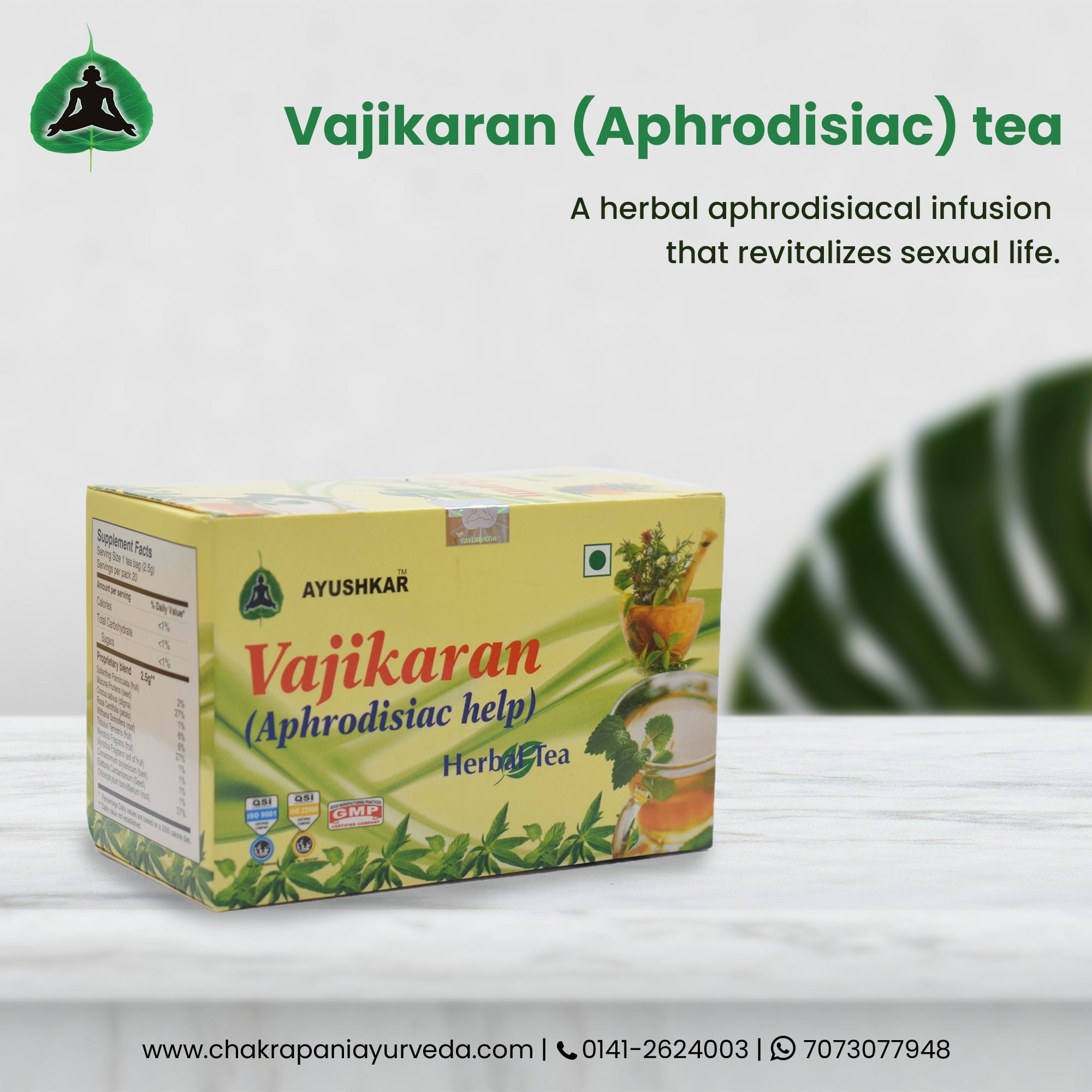 Vajikaran Aphrodisiac Tea Is A Chakrapani Ayurveda