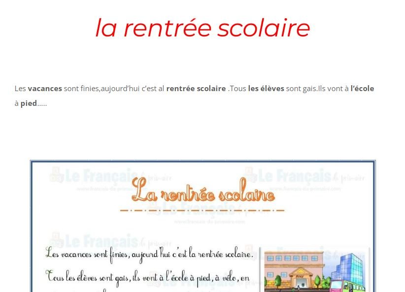 La rentrée... - Le Français du primaire avec Abdeljelil | Facebook