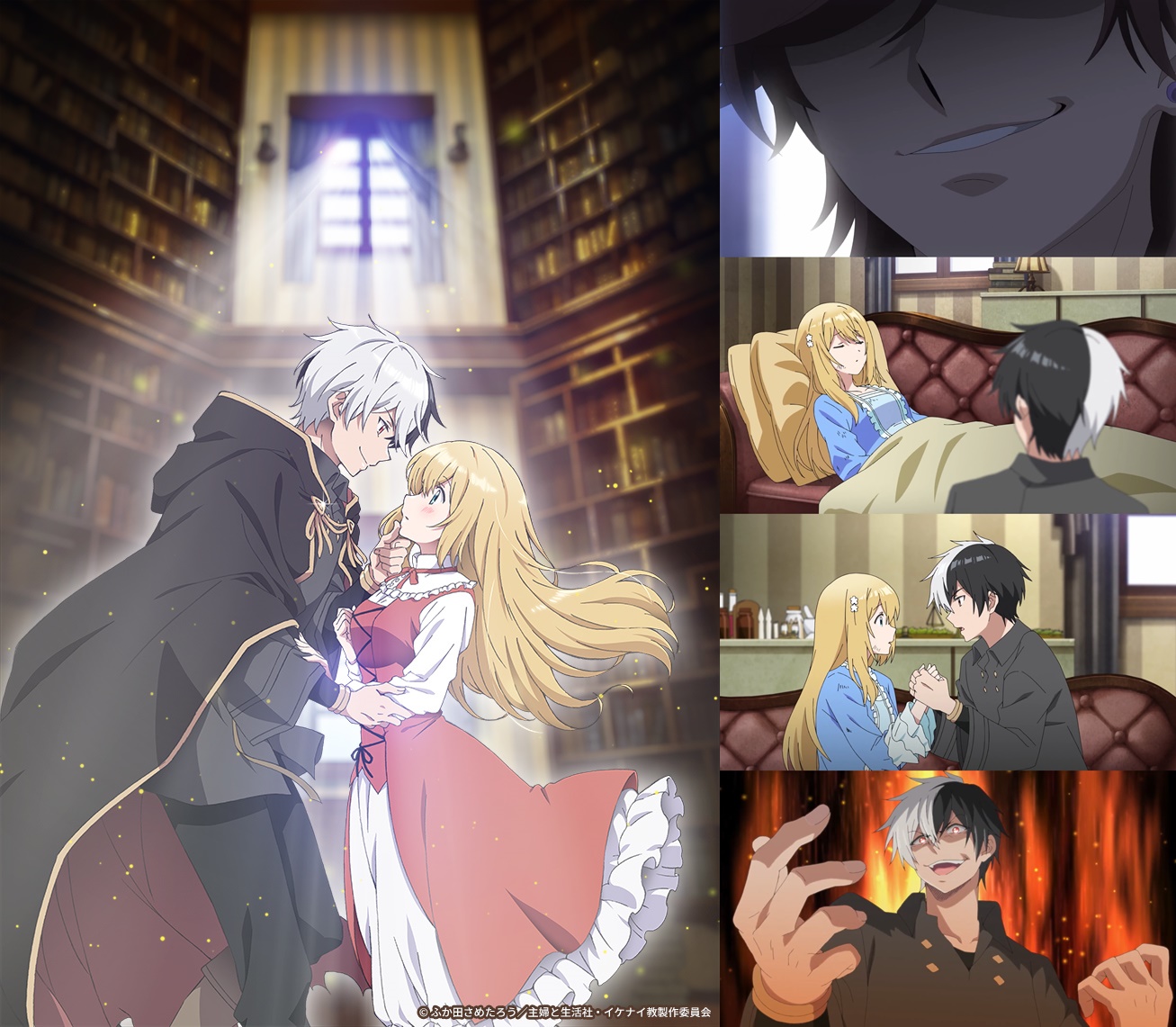Toon โปสเตอร์ใหม่ Konyaku Haki Sareta Reijou Wo Hirotta Ore Ga 7543