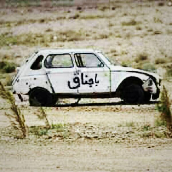 دختر پسرای اهل حال گفتمش نقاش را نقشی بکش از باجناق ؛ بی شرف عکس