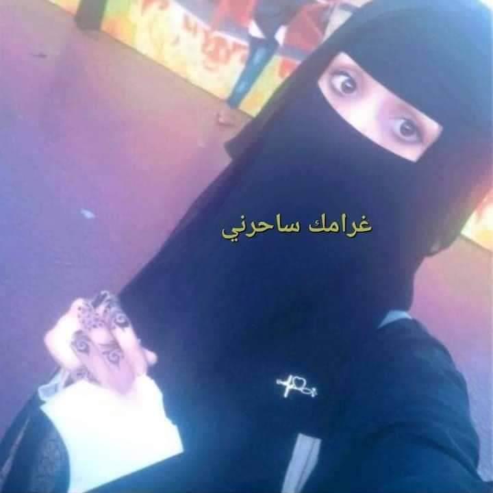 بنت صنعاء