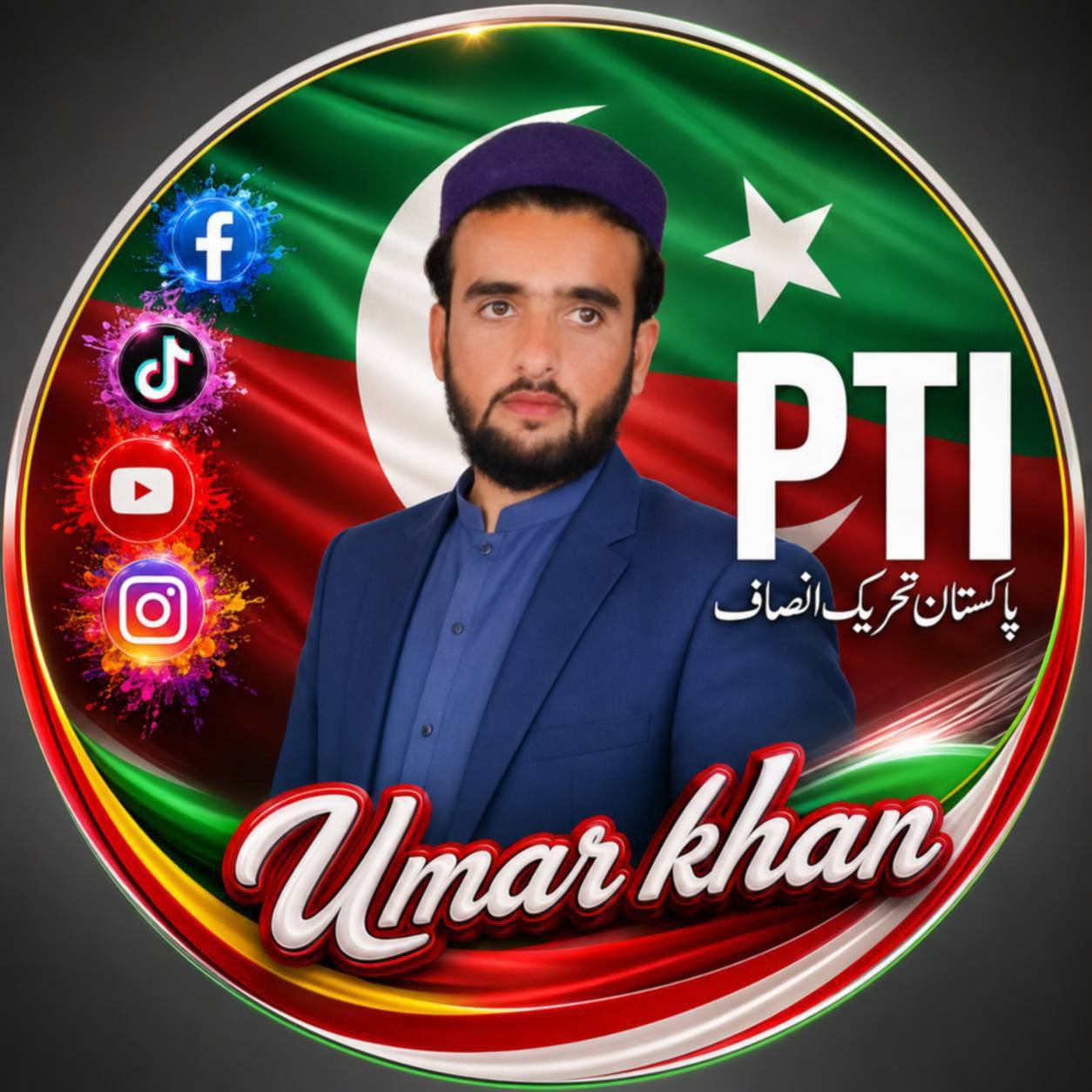 M Umar
