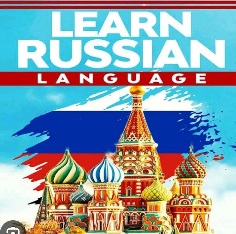 Russian Language Learning