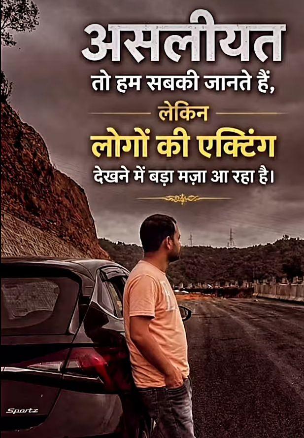 Mirza galib poetry explain #mirzaghalib #virqlreelsvideo ️ ️ ️ ️ ️ ️ ️ ...