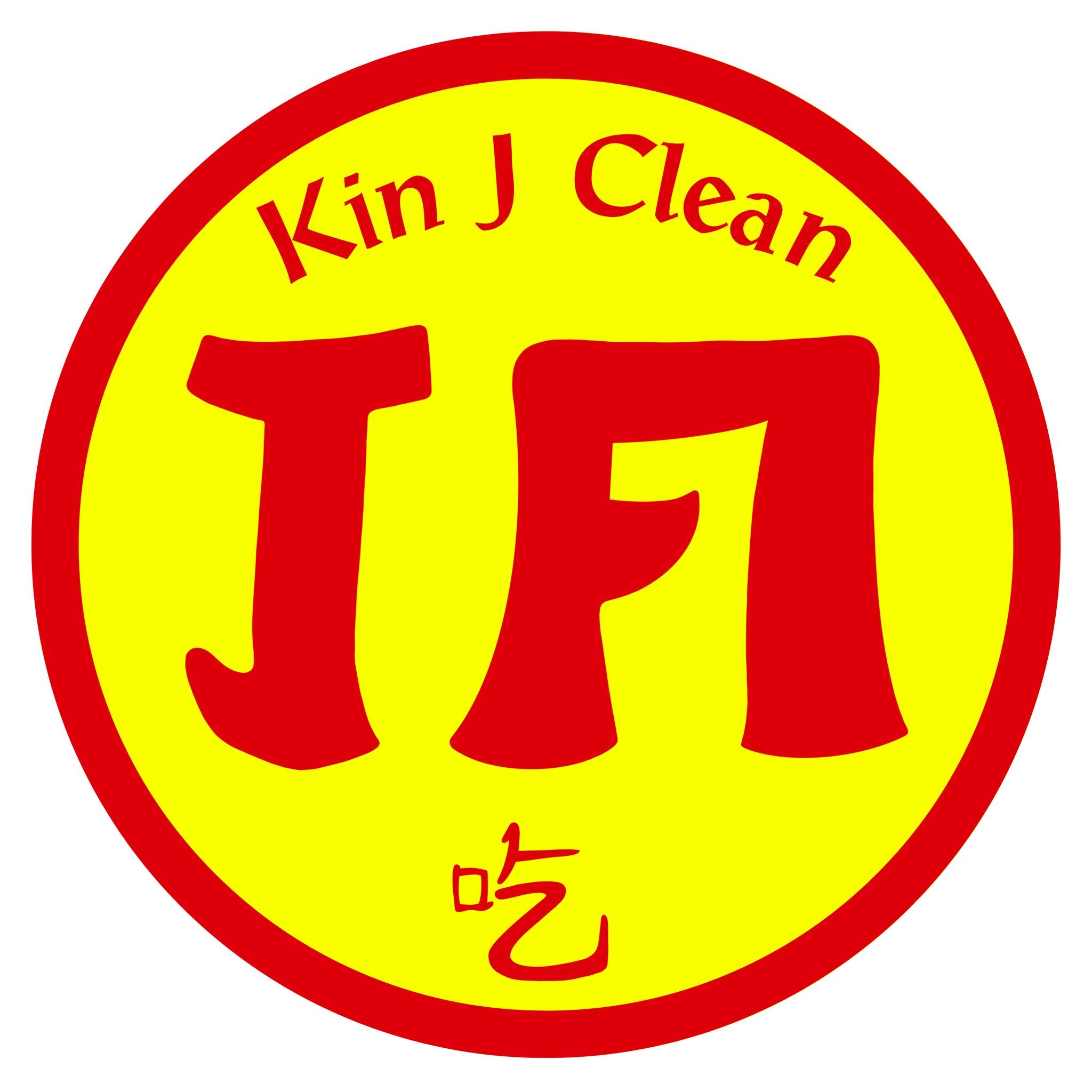 กินเจคลีน Kin J Clean Nakhon Ratchasima