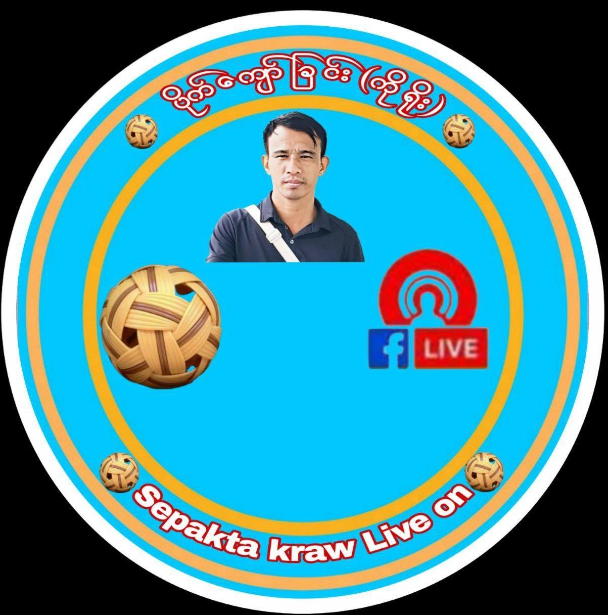 ပထမပွဲမှာ‌ ကောင်းကောင်းတို့ စားဗစ် နောက်ဆုံး 14 မှက်မှာ ဒီအလုံးက ဒိုင