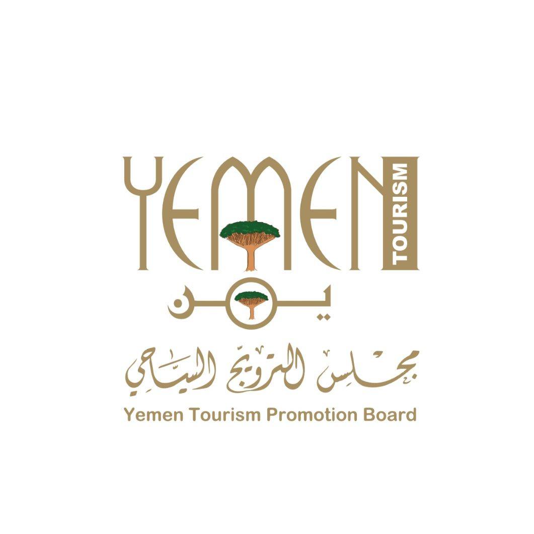 الترويج السياحي Yemen Tourism Aden