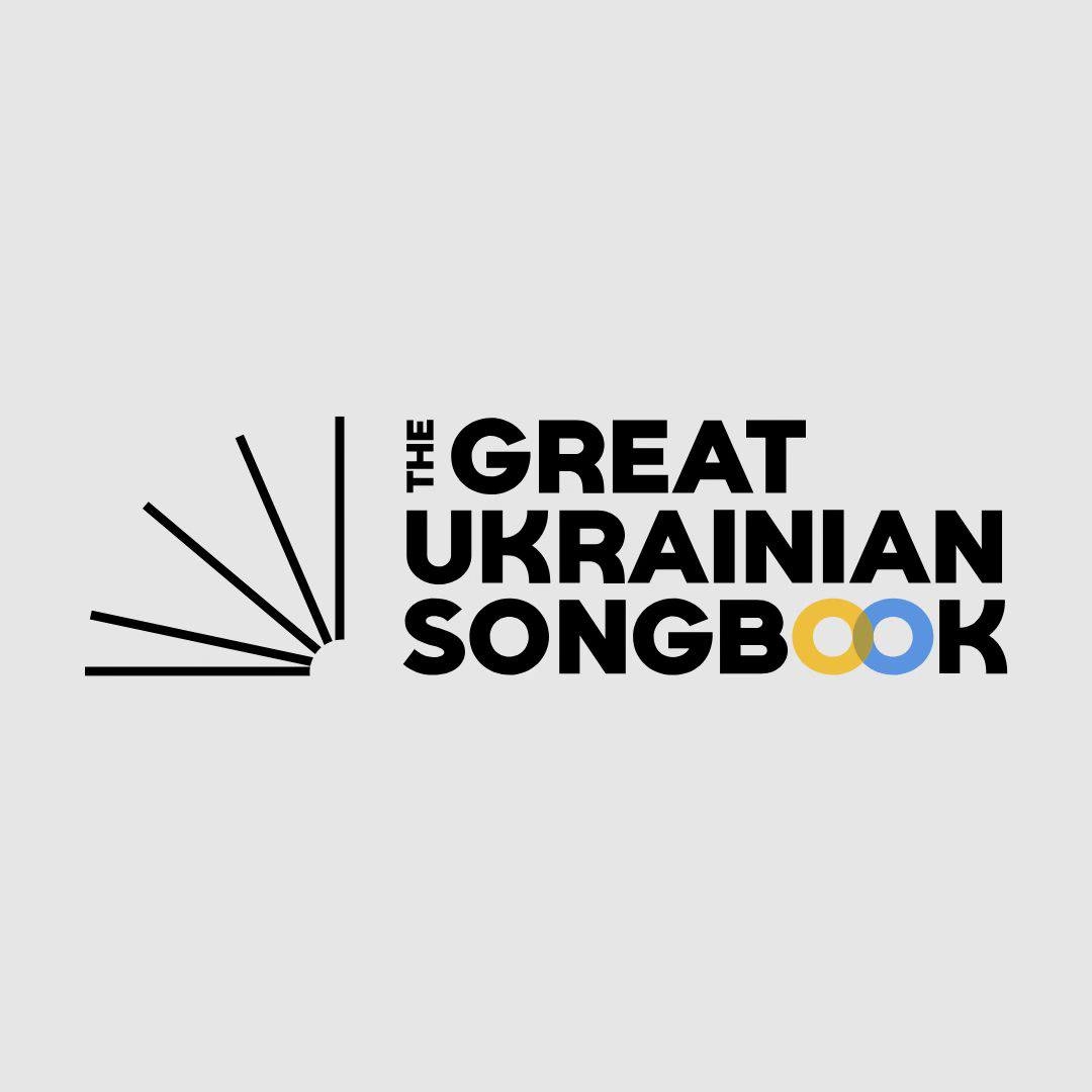 У кожного є ті самі пісні що зявляються у правильний момент що