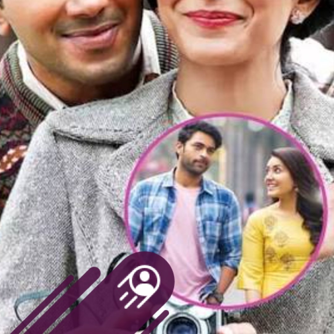 Heart Touching Movie