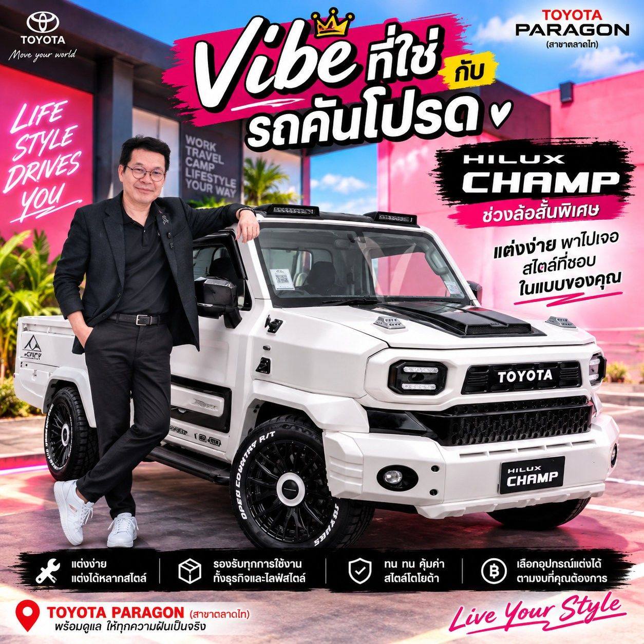 หางานนวนคร ปทุมธานี อยุธยา มีบริษัทไหนที่รับโดยตรงไม่ผ่านซับ ใครพอจะ 7310