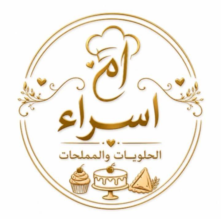 ️‍🩹 Sabah Gâteaux