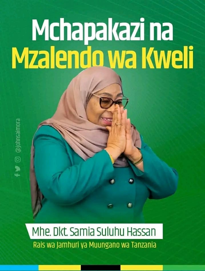 Ccm Mpya Tanzania 🇹🇿mpya 👍👍👍 Ccm Vijana Someni