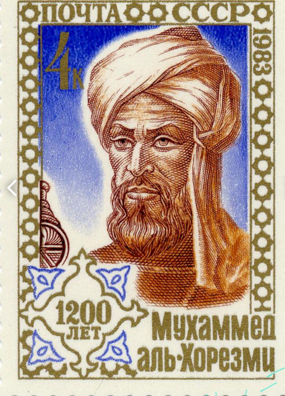 JK News Hour - Muhammad ibn Musa al-Khwarizmi .A Turkish/ Persian ...