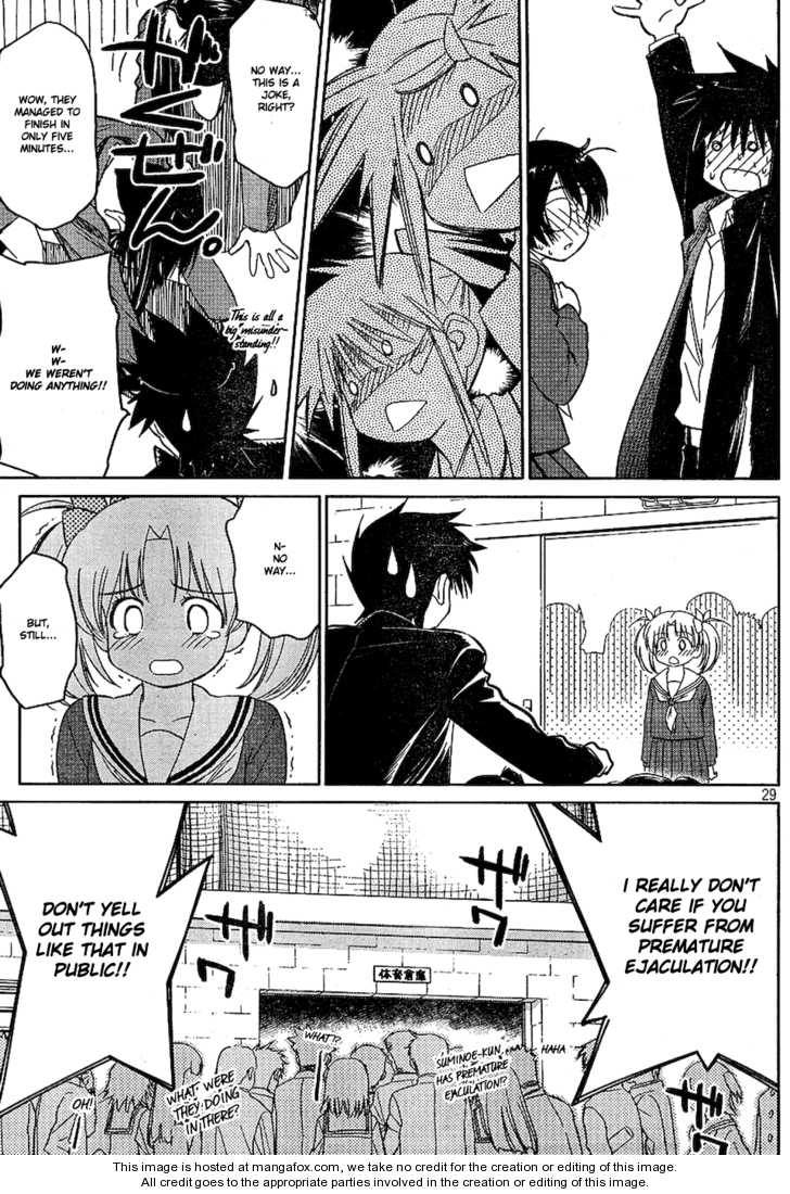 Ako And Riko Are A Bunch Of Cock Kiss X Sis Girls