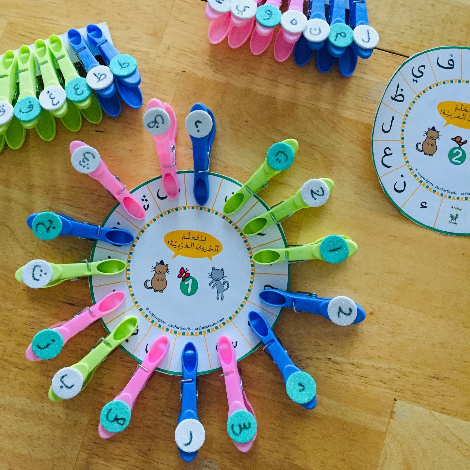 Arabic Seeds - 😍 These fun Arabic Alphabet wheels are... | Facebook