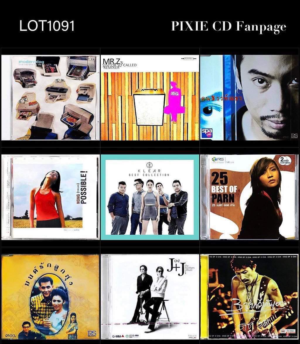 Lot1091 𝐏𝐈𝐗𝐈𝐄 𝐂𝐃 𝐅𝐚𝐧𝐩𝐚𝐠𝐞 📀 Cd Audio Pixie Cd Fanpage Facebook 4995