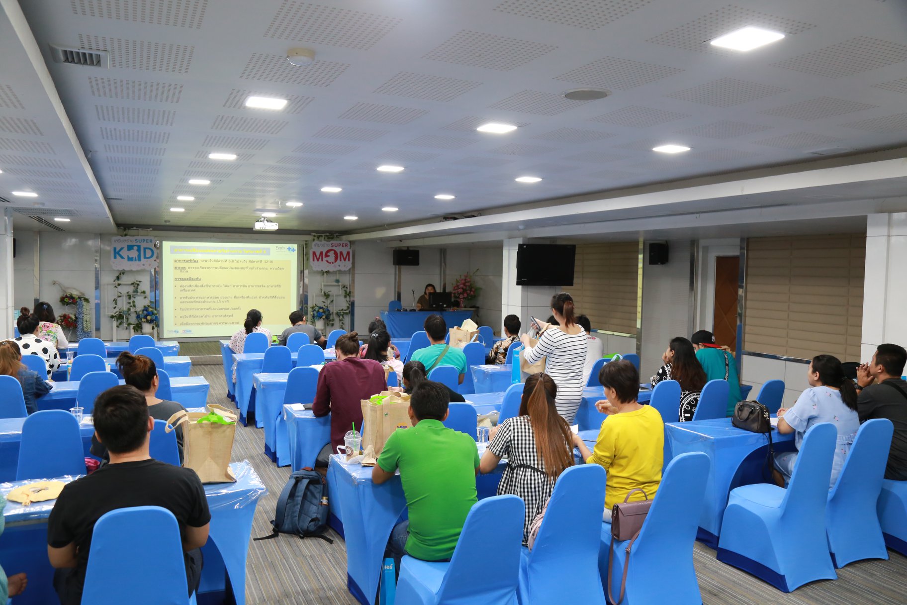 ️ บรรยากาศกิจกรรม Perfect Mom โรงพยาบาลเปาโล โชคชัย 4