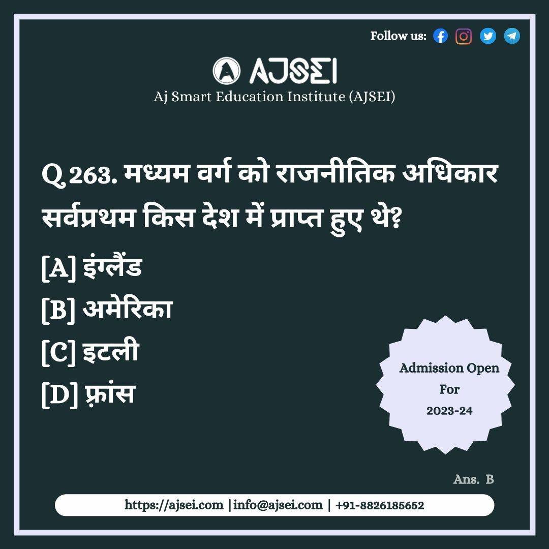GK & GS Question by AJ Smart Education Institute (AJSEI) | General ...