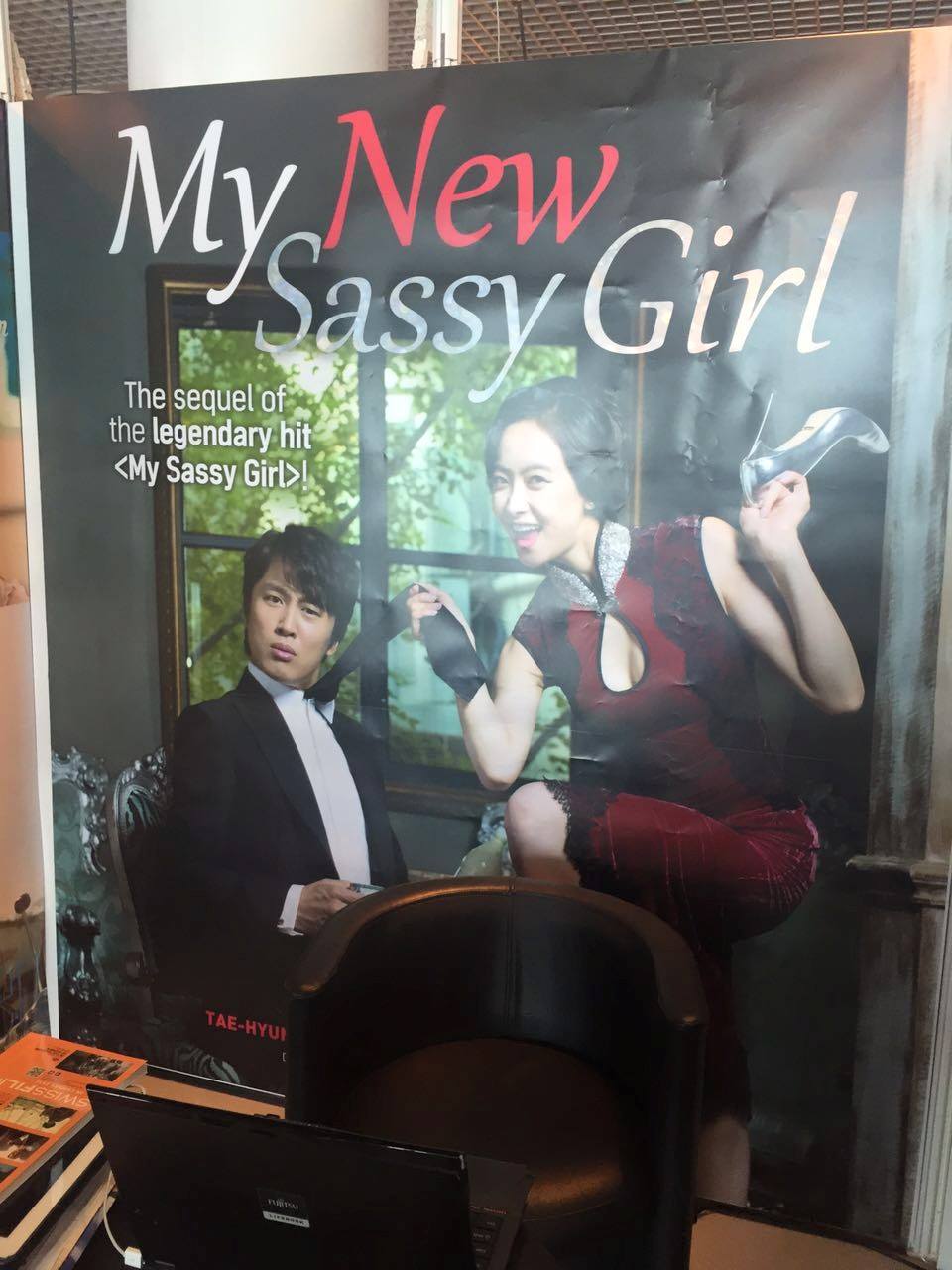 My New Sassy Girl กำลังจะมา Victoria Fx Thailand Fanclub