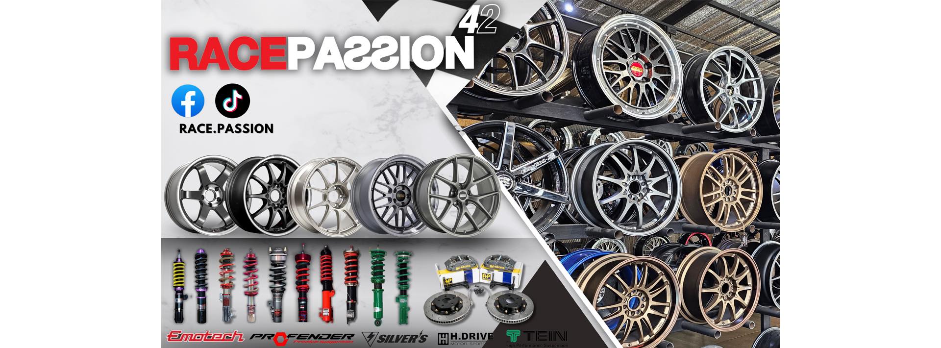 Race Passion 42 ศรีนครินทร์ ยางรถยนต์ ล้อแม็กซ์ โช๊คอัพ สปริง ทำช่วง 4692
