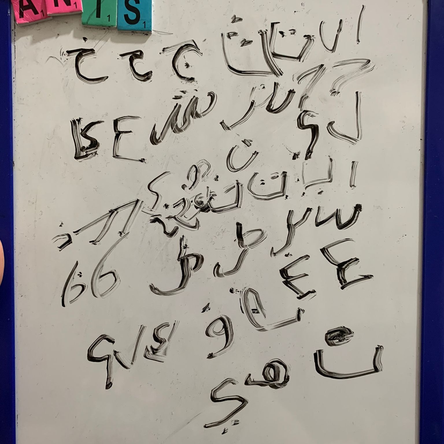 GRADE 1... - Al Iman Community Educational Services Ltd