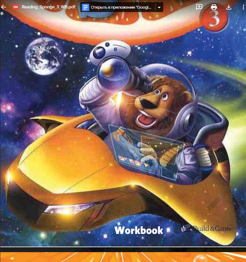 Reading comprehension, new words, practice, activities Reading Sponge 3 ...