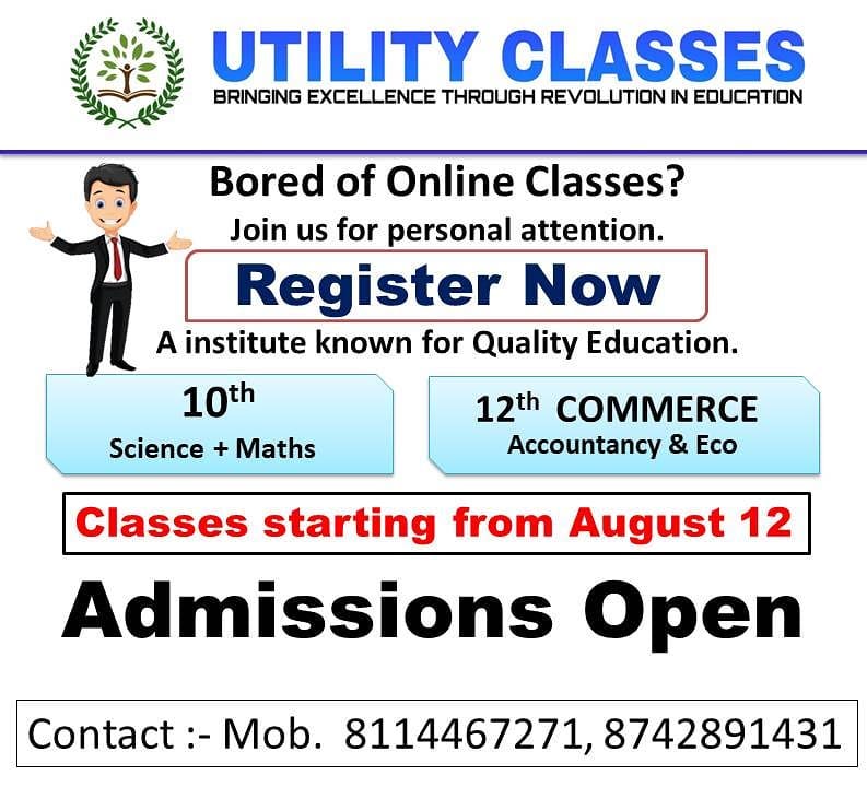 Utility Classes 1228