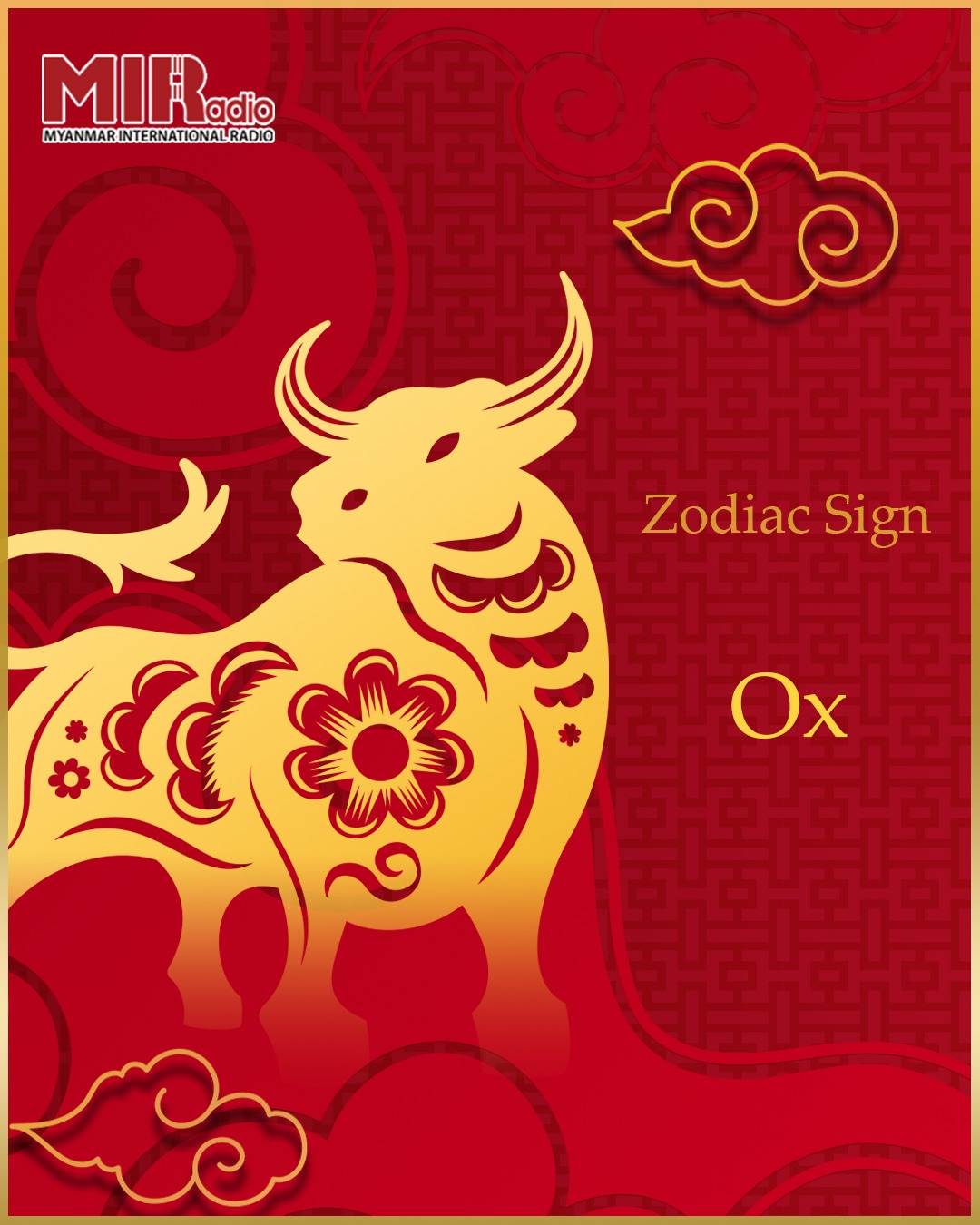 Mi နွားနှစ်ဖွားများ🐂 နွားနှစ်ဖွားများအတွက် ဩဂုတ်လဟာ အကောင်းမြင်စိတ