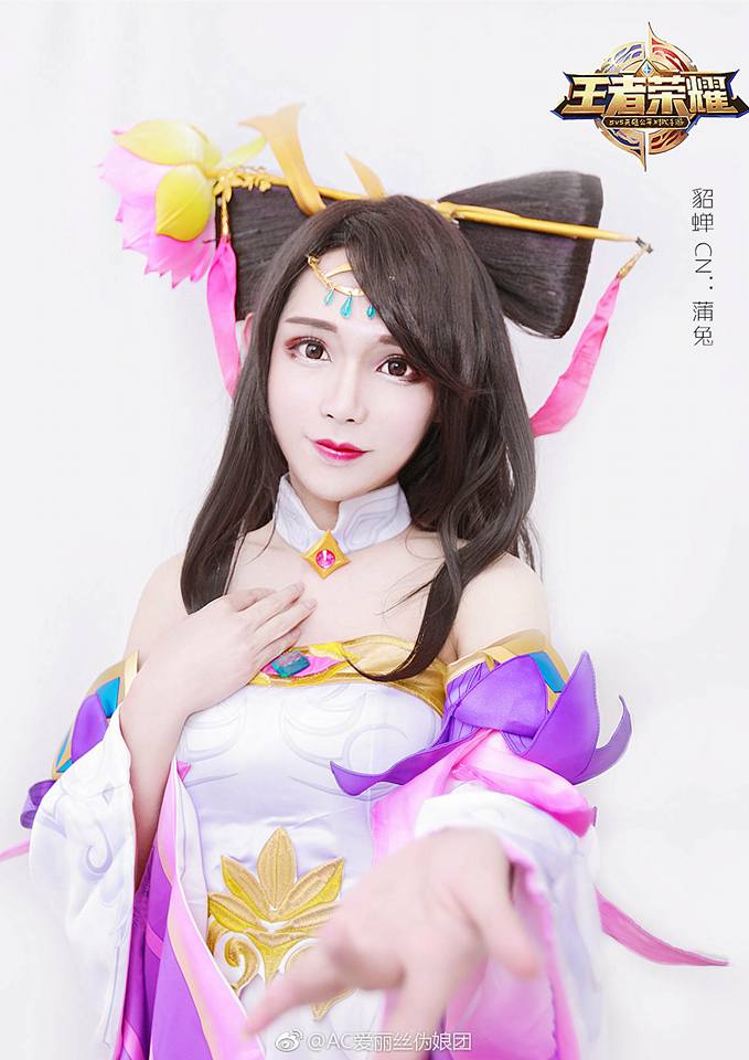 爱丽丝伪娘团 爱丽丝伪娘团[超话] 王者荣耀 【貂蝉 Ac爱丽丝 蒲兔 Facebook