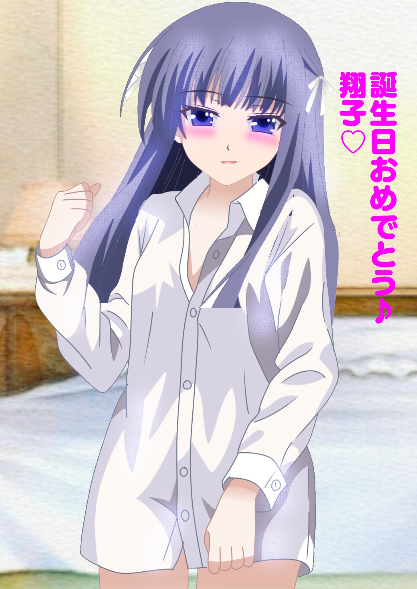 Pictures Character Shouko Kirishima Anime Baka And Test Sauce 8957