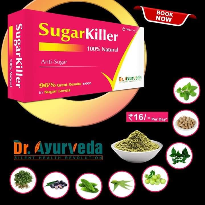 Sex Power Ayurvedic Medicine Best Herbal Capsule To Boost Your Sexual