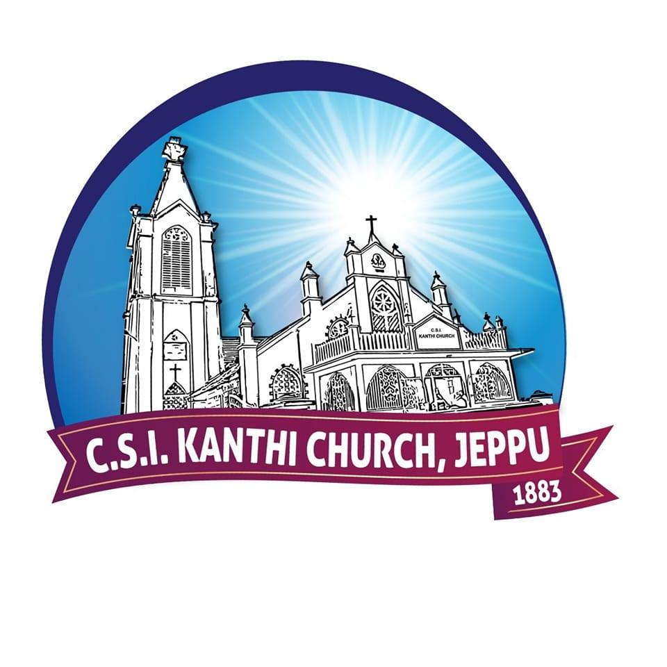 🇮🇳 Independence Day Celebration 🇮🇳 | C.S.I Kanthi Church