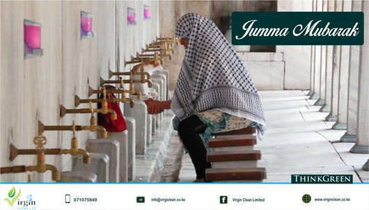 Virgin Clean Limited Come To Masjid Early For The Jumma Friday Prayer And Earn Bonus Reward