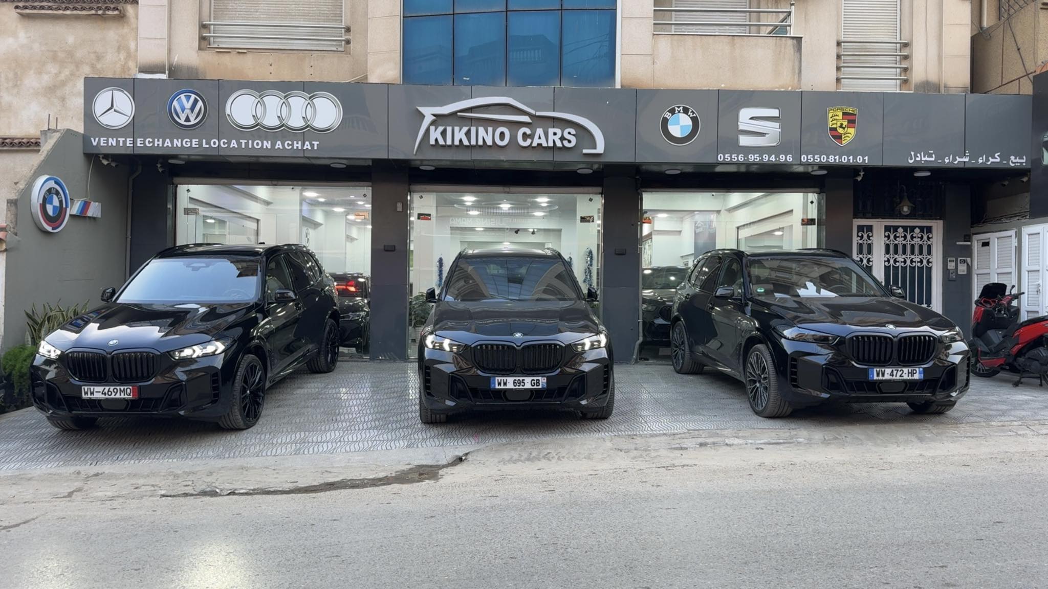 Younes Automobile Kevelaer
