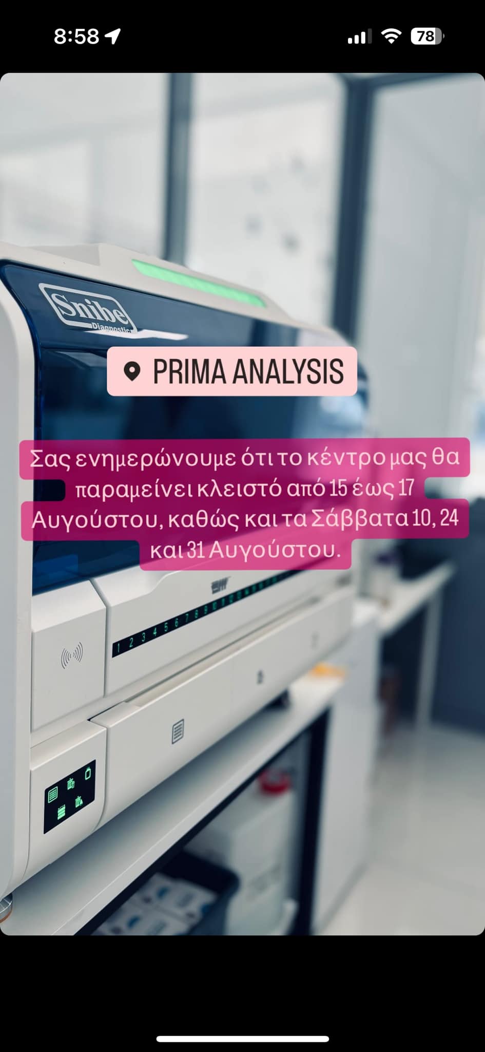 Prima Analysis Ródos 6434
