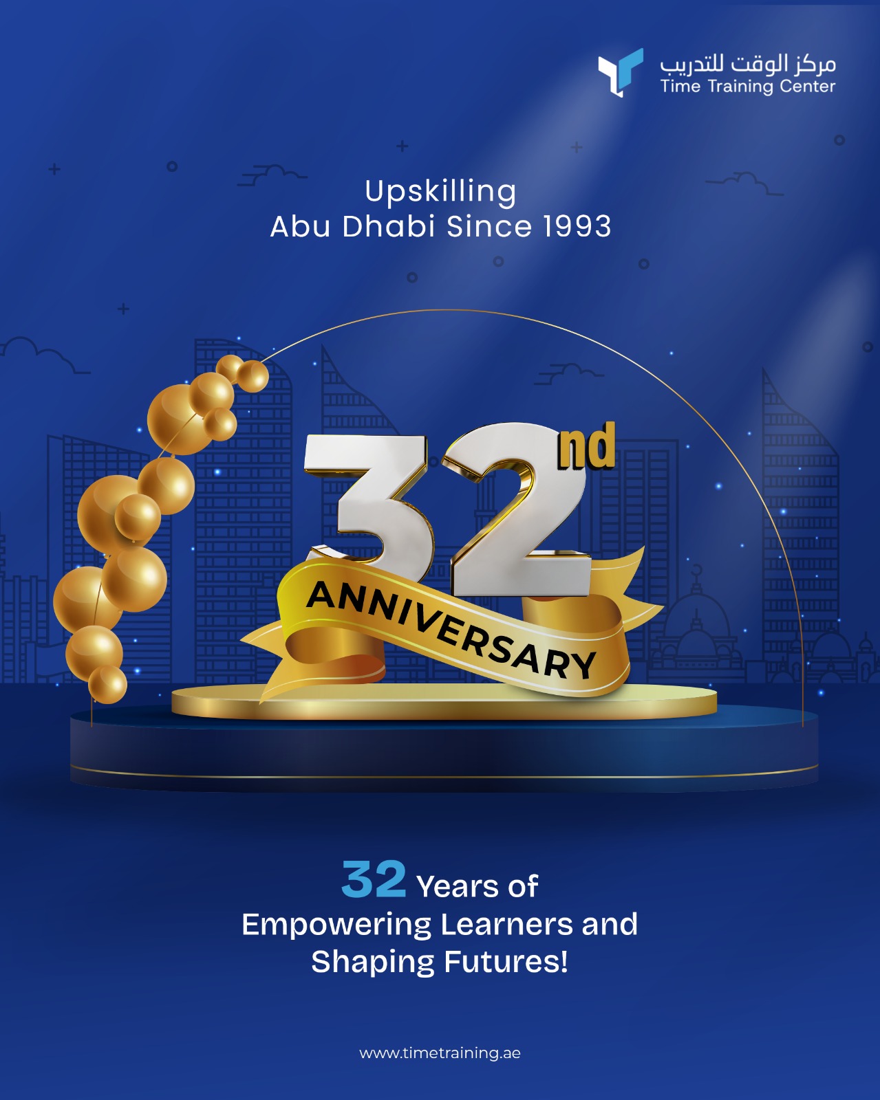 Time Training Center Abu Dhabi 6074