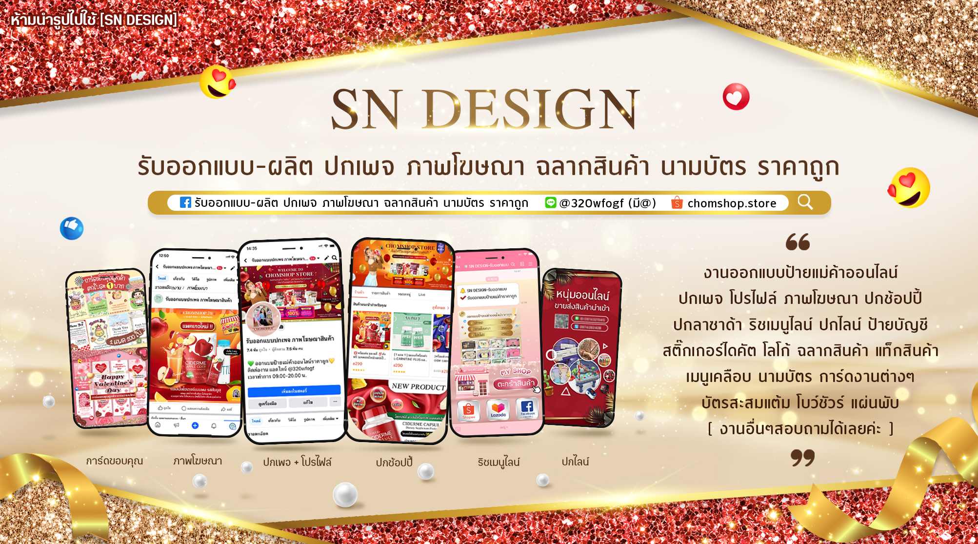 So Yummy พุดดิ้ง Added A New Photo So Yummy พุดดิ้ง