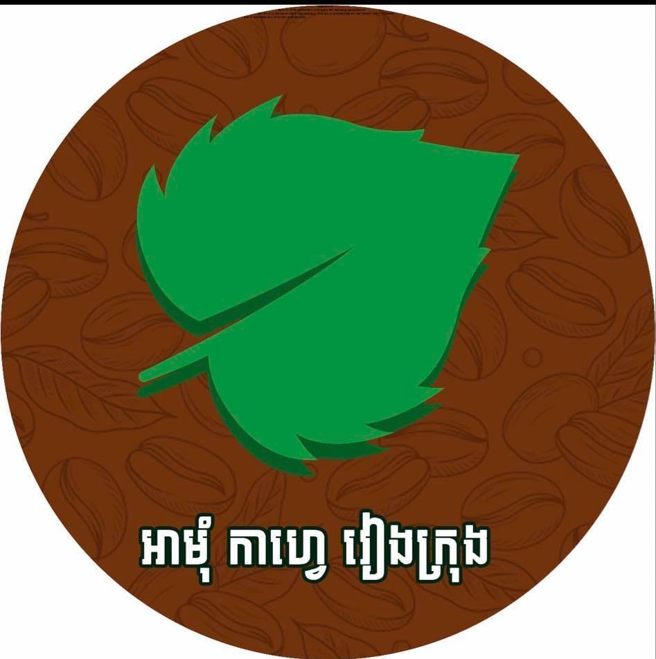 Srey Mom Online Shop Added A New Photo Srey Mom Online Shop