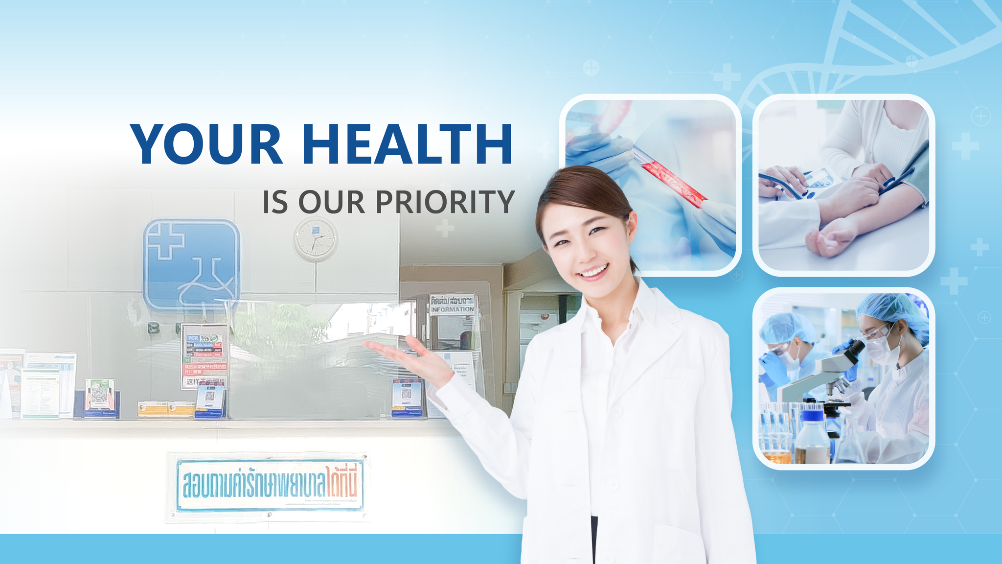 Sex Health Thailand Added A New Photo Sex Health Thailand