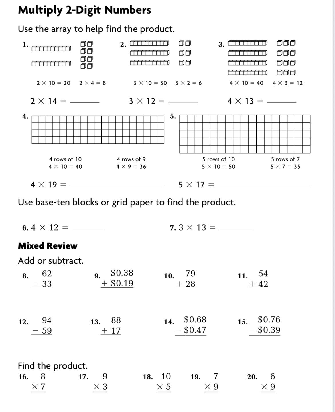 Learn - ️📘 Multiply 2-Digit Numbers with Confidence! 📘 ️ This worksheet ...